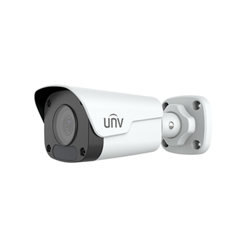 Uniview IPC2124LB-SF40KM-G 4MP Bullet Network Camera Price in BD